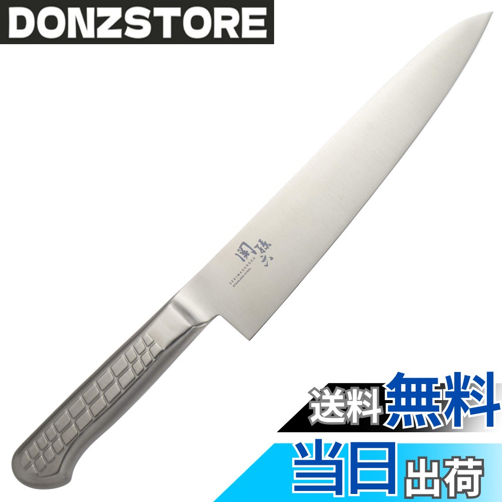 商品情報商品の説明-主な仕様 サイズ:377x54x20mmbr重量:235gbr素材・材質:刃=ハイカーボンステンレス刃物鋼、ハンドル=18-8ステンレススチール生産国:日本ブランド:貝印(KAI CORPORATION)