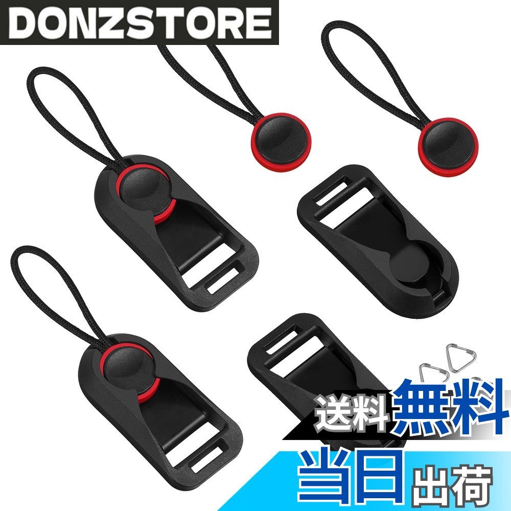 商品情報 商品の説明 主な仕様 【アンカーリンクス】様々なストラップの先に装着するだけで、簡単に、素早くストラップを取り外しできるようになるストラップアダプターです。お気に入りのストラップをさらに使いやすくなる、理想的な選択です。【製品仕様...