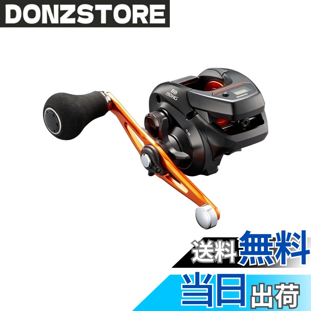 商品情報商品の説明シマノ(SHIMANO) 両軸リール 21 バルケッタ BB 150HG メタルスッテ タイラバ ライトジギング 船汎用主な仕様 ギア比:7 / 最大ドラグ力(kg):5 / 自重(g):220brスプール 径/幅(mm)...