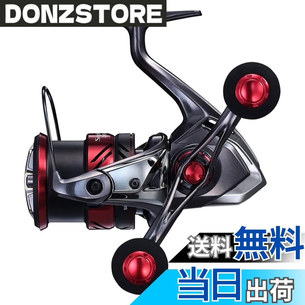 商品情報 商品の説明 説明 シマノ(SHIMANO) スピニングリール 21 セフィア XR C3000SDH エギング 主な仕様 スプール 径/ストローク(mm):47/17糸巻量 PE(号-m):0.6-200、0.8-150、1-12...