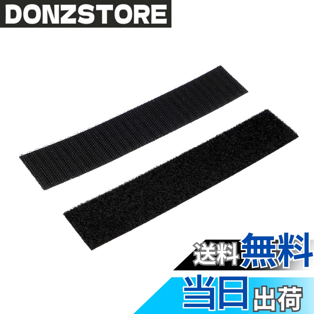 商品情報 商品の説明 ■ダッシュボード周辺の小物脱着に ■接着しにくいポリプロピレン製ダッシュボード周辺への小物の着脱に ■押し付けるだけでしっかり噛み合います ■繰り返しの着脱でもしっかり噛み合います ■用途に応じて自由にカットして使用で...