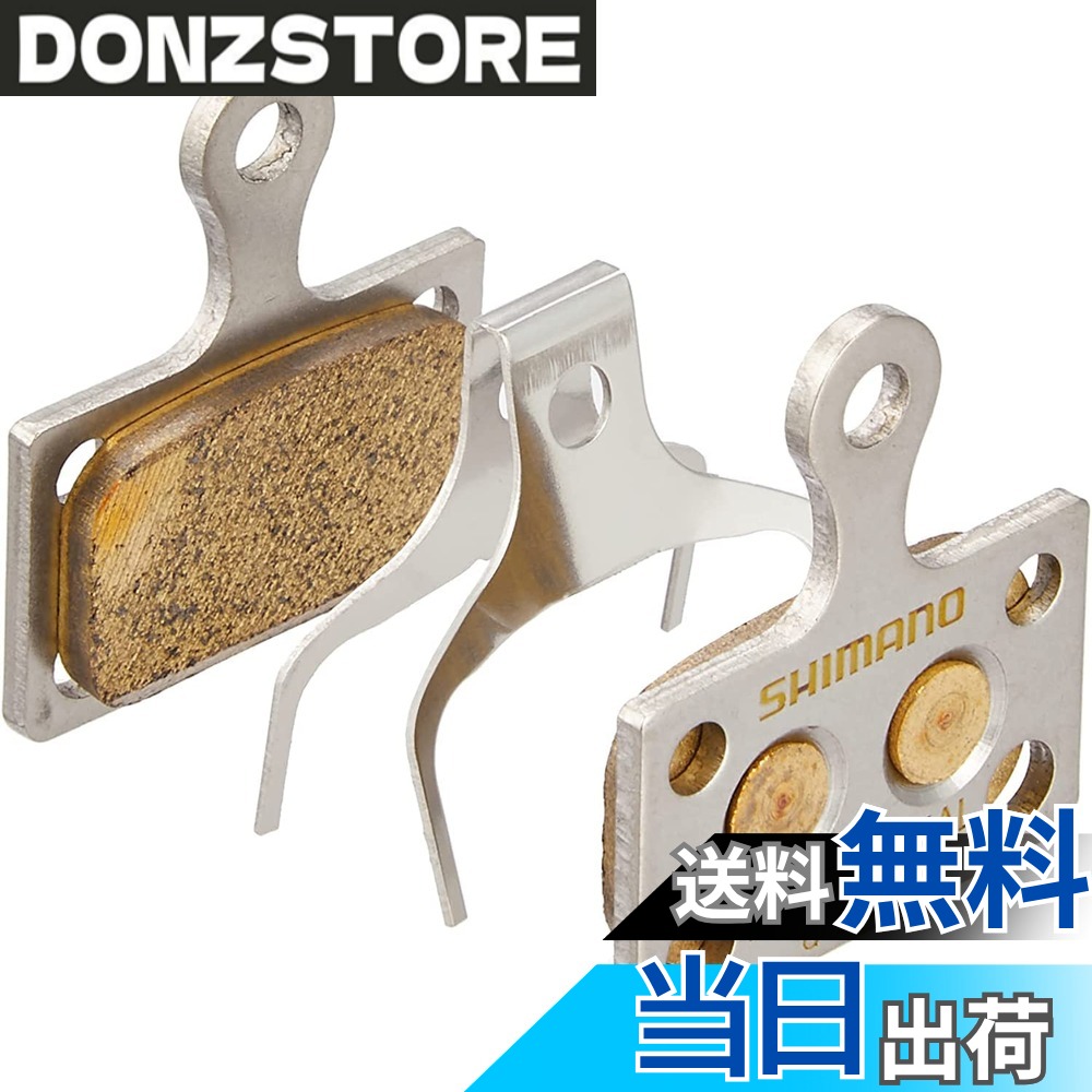 商品情報商品の説明シマノ(SHIMANO) ディスクブレーキパッド　K04TI　メタル　チタンバックプレート IBPK04TIMXA主な仕様 シマノ(SHIMANO) ディスクブレーキパッド　K04TI　メタル　チタンバックプレート IBP...