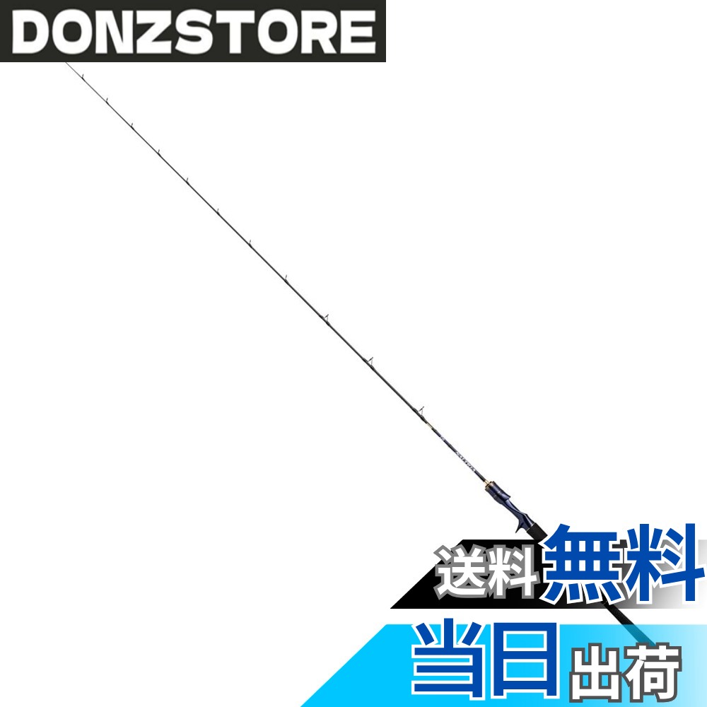 商品情報商品の説明強さと軽さの融合！最高峰ライトジギングロッド！主な仕様 強さと軽さの融合！最高峰ライトジギングロッド！全長(m)： 1.91 / 継数： 1br仕舞(cm): 191 / 自重(g): 140brジグウェイト(g): / ...