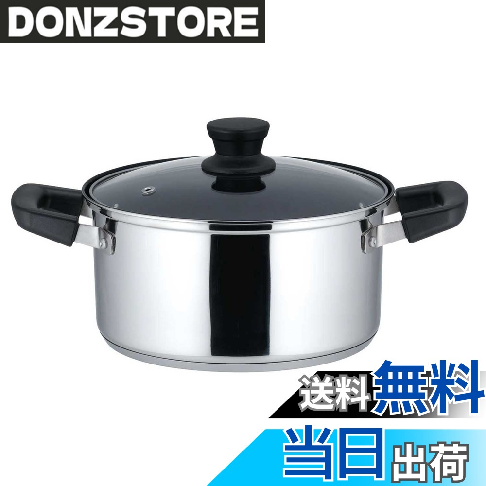 商品情報商品の説明内面フッ素樹脂加工を施してありますので、お手入れも簡単。 こげつきにくく、保温力に優れています。 中の様子が見えるガラス蓋付。 IH・ガス火含む全ての熱源対応。主な仕様 商品サイズ：幅31x奥行21.5x高さ15.5cm、...