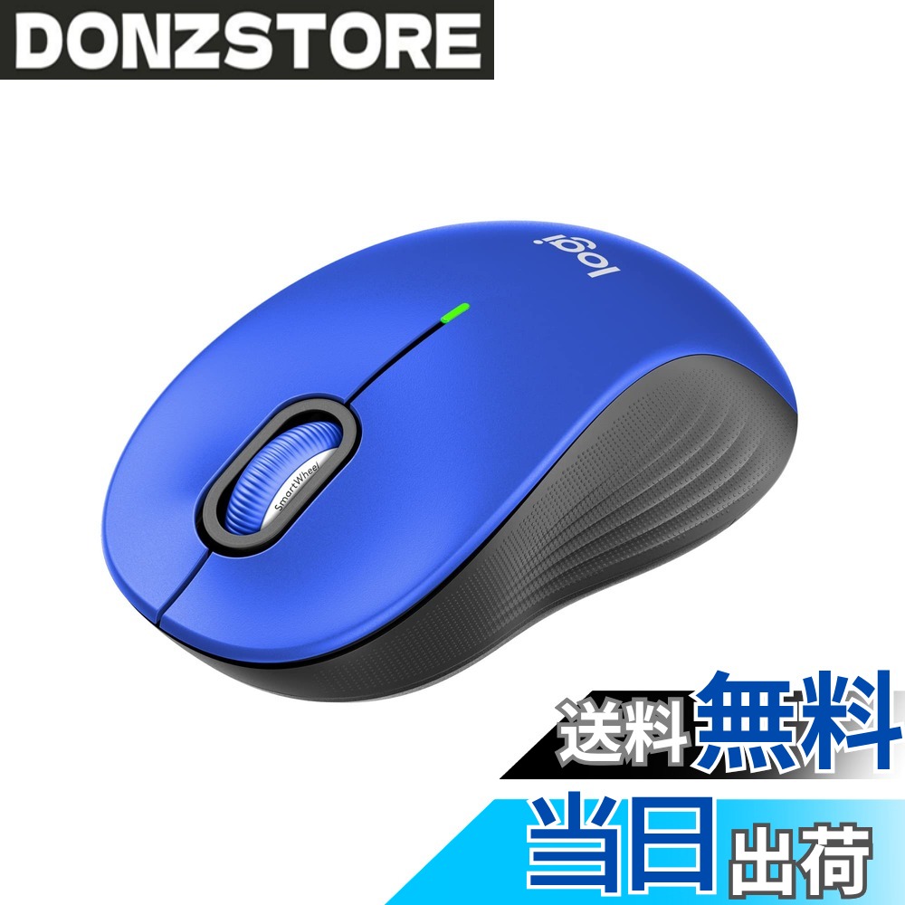 商品情報商品の説明【M550/レギュラーサイズ】 独自のSmartWheelを搭載したフィット感抜群の静音ワイヤレスマウスSignatureにシンプルモデルのM550が登場! カスタマイズ可能なサイドボタンを取り除いて機能をシンプルにしたこ...