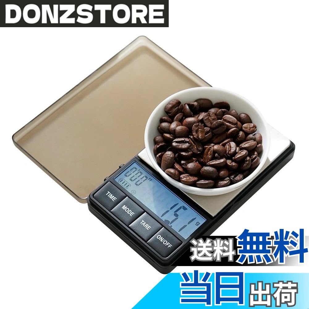 商品情報 商品の説明 主な仕様 【寸法説明】スケールの測定精度は、0.1g-1000gの範囲内です。長4.8インチ*幅2.76インチ*高さ0.79インチ(122mm*70mm*20mm) 断熱マット：長2.52インチ*幅2.95インチ（64...