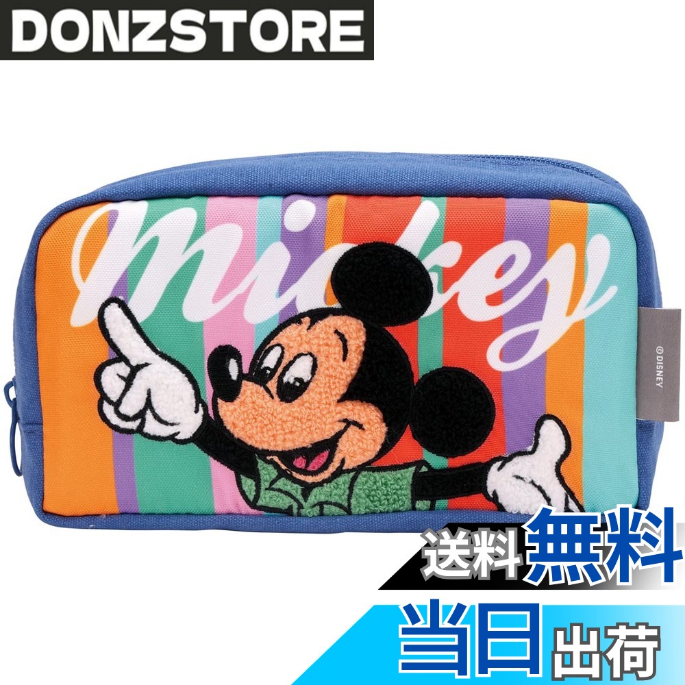 商品情報 商品の説明 ボールペン、シャープペン、マジック、ハサミ、ホチキスなど文具をすっきり収納できる文房具ポーチ 内側には大き目のポケットと消しゴムなど小さな小物を入れることができるミニポケット2個付き その他、バッグインバッグ、小物ポー...