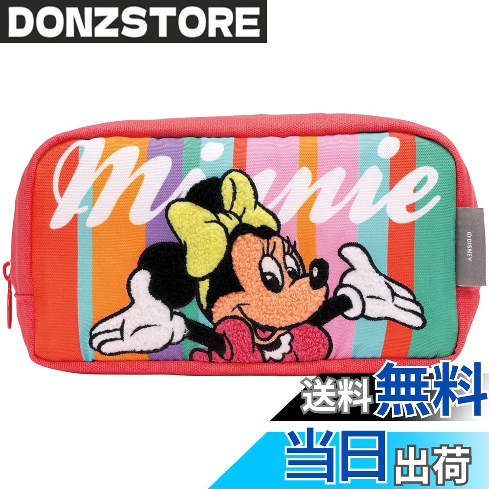 商品情報商品の説明ボールペン、シャープペン、マジック、ハサミ、ホチキスなど文具をすっきり収納できる文房具ポーチ 内側には大き目のポケットと消しゴムなど小さな小物を入れることができるミニポケット2個付き その他、バッグインバッグ、小物ポーチ、...