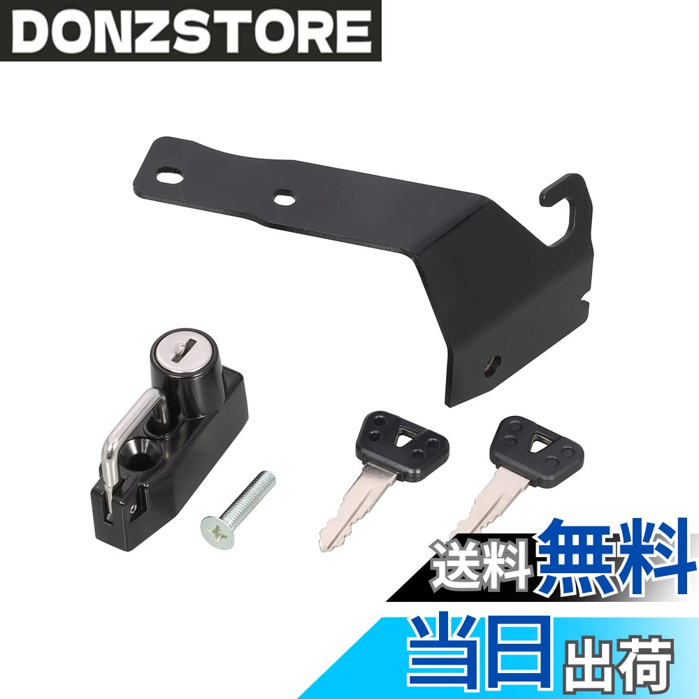 商品情報商品の説明日常の使い勝手を向上させるヘルメットロックです。 ※ヘルメットを掛けたまま走行しないで下さい。 ※簡易フックに荷物を掛けたまま走行しないで下さい。 ■適合車種 CT125ハンターカブ:JA55全車種/JA65全車種 ■仕様...