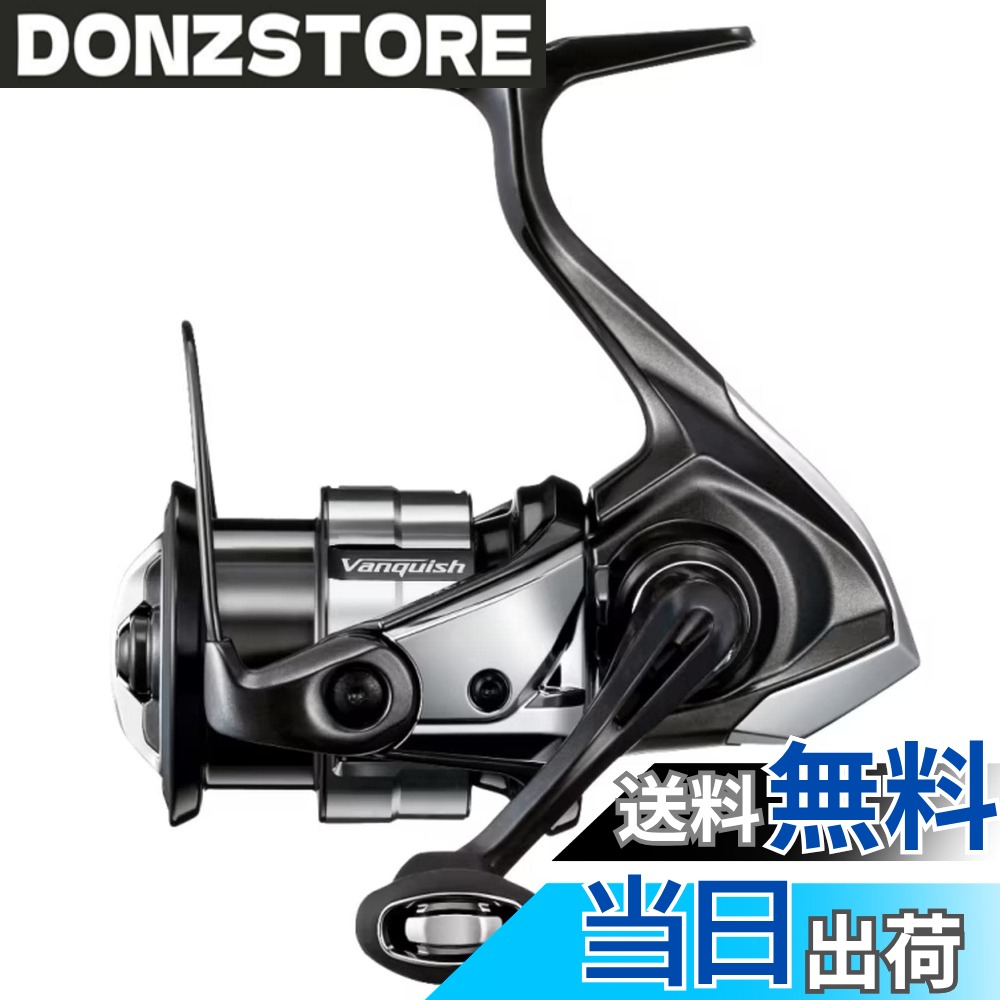 商品情報商品の説明シマノ(SHIMANO) スピニングリール 23 ヴァンキッシュ C2500SXG主な仕様 ギア比：6.3 / 最大ドラグ力(kg)：3 / 最大巻上長(cm/ハンドル1回転)：87brハンドル長さ(mm)：45 / 自重...