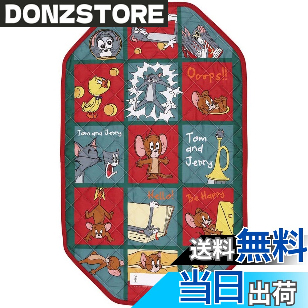商品情報 商品の説明 保育園やお家など、お子様のお昼寝に使用する簡易ベッド、コット用カバー 四隅のゴムひもをベッドに掛けるだけで簡単装着 裏面は通気性に優れたメッシュ生地 名前を書くことができる「お名前タグ」付き 主な仕様 サイズ:約60x...