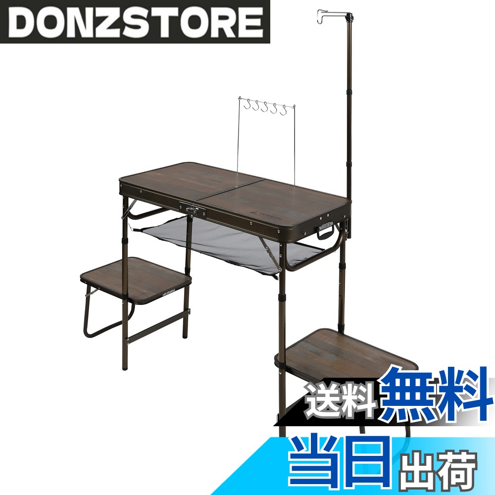 商品情報商品の説明商品紹介 キャプテンスタッグ【ビストロ】シリーズ 使い勝手の良いキッチンテーブル 高さ3段階調節 ■高さがぴったり! テーブルを使いやすい高さに調節可能 便利なアジャスター付 ■組み立てサイズがぴったり! サイドテーブルの...