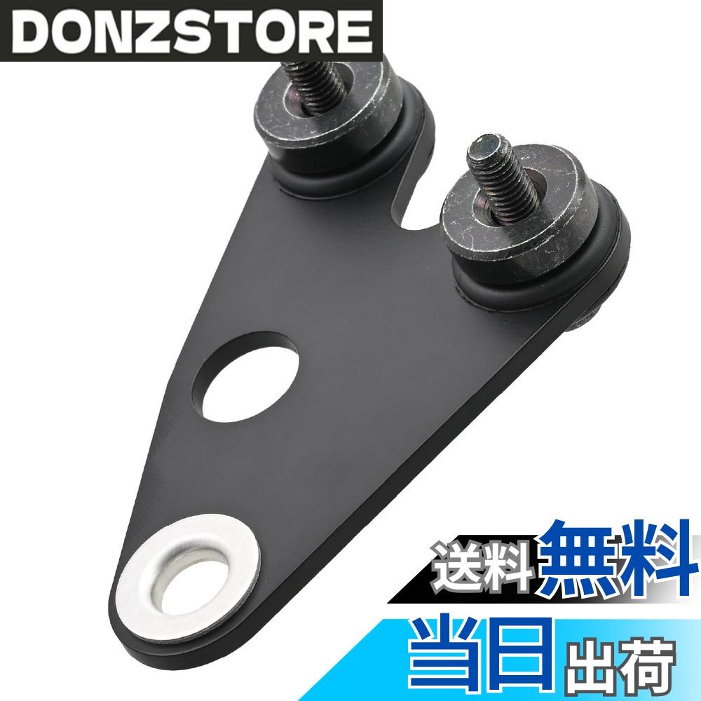 商品情報商品の説明VELONAのφ48スピードメーターとタコメーター用のメーターステー。 デリケートな電気式メーター取り付けに最適な防振タイプ。 2.6mm厚のスチール材に防振ラバーを組み込みました。 メーター取付ピッチ33mm。 車体へは...