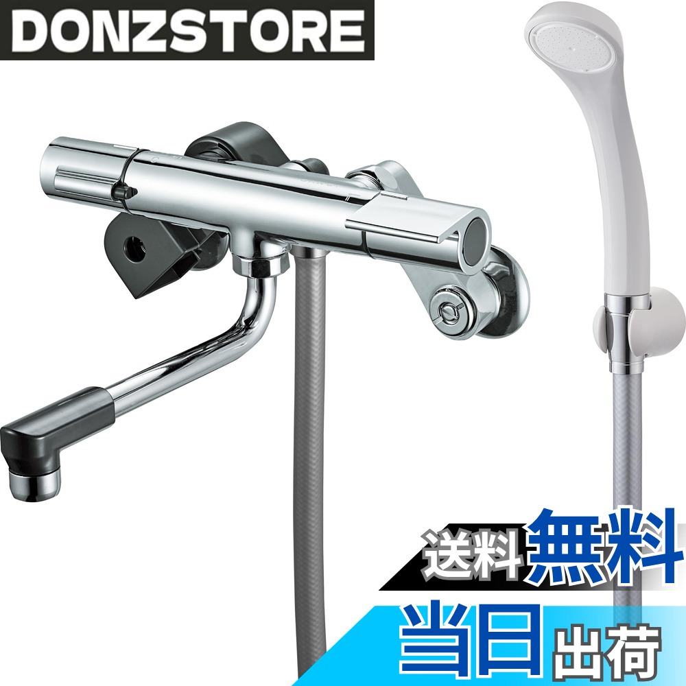 商品情報商品の説明取付け後、水漏れの有無をお確かめください。主な仕様 【適温キープ】サーモカートリッジの働きで湯水の混合量を自動で調整し、常に一定の温度を保つことが出来ます。【クリック機構】切替ハンドルにクリック機構を採用。シャワー・カラン...