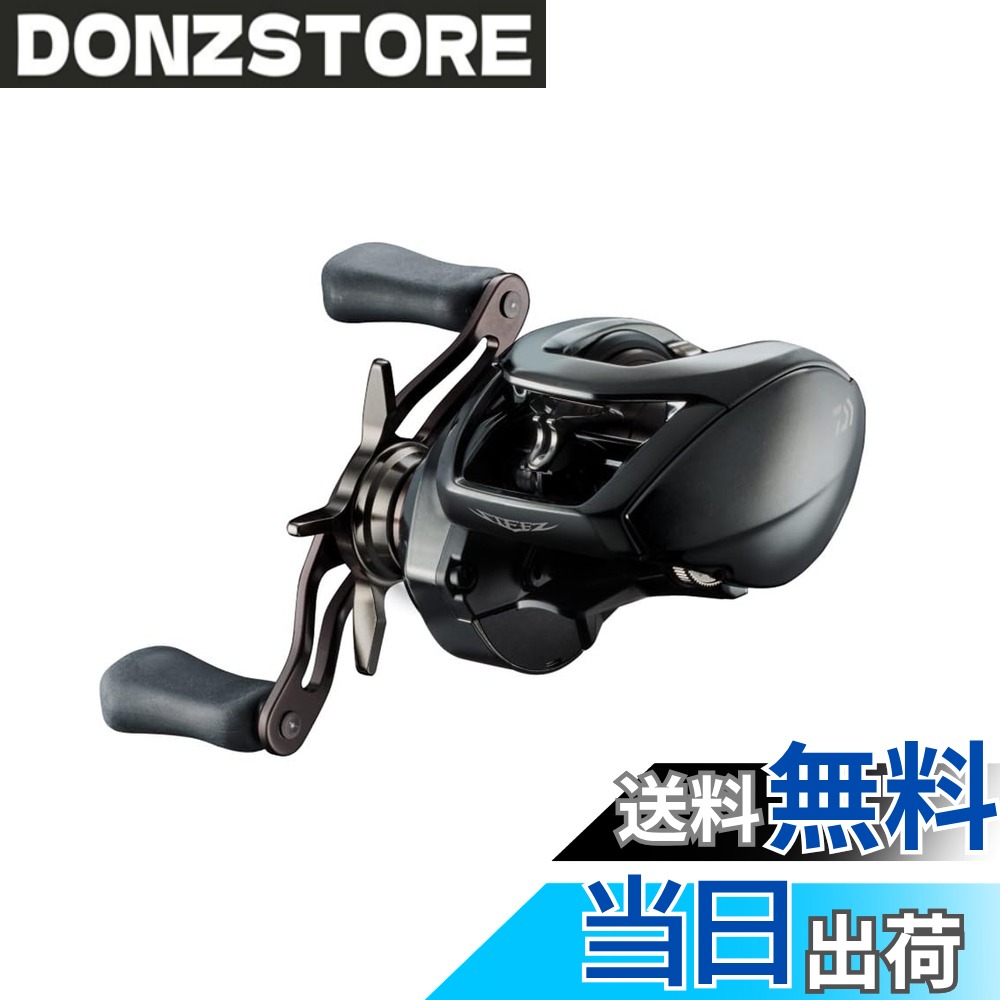 商品情報商品の説明-主な仕様 “Pride of STEEZ” “第三世代STEEZ” 始動。【ギア比】：6.7【巻取り長さ(cm/ハンドル1回転)】：67br【自重(g)】: 160【最大ドラグ力 (kg)】：5br【標準糸巻量ナイロン(...