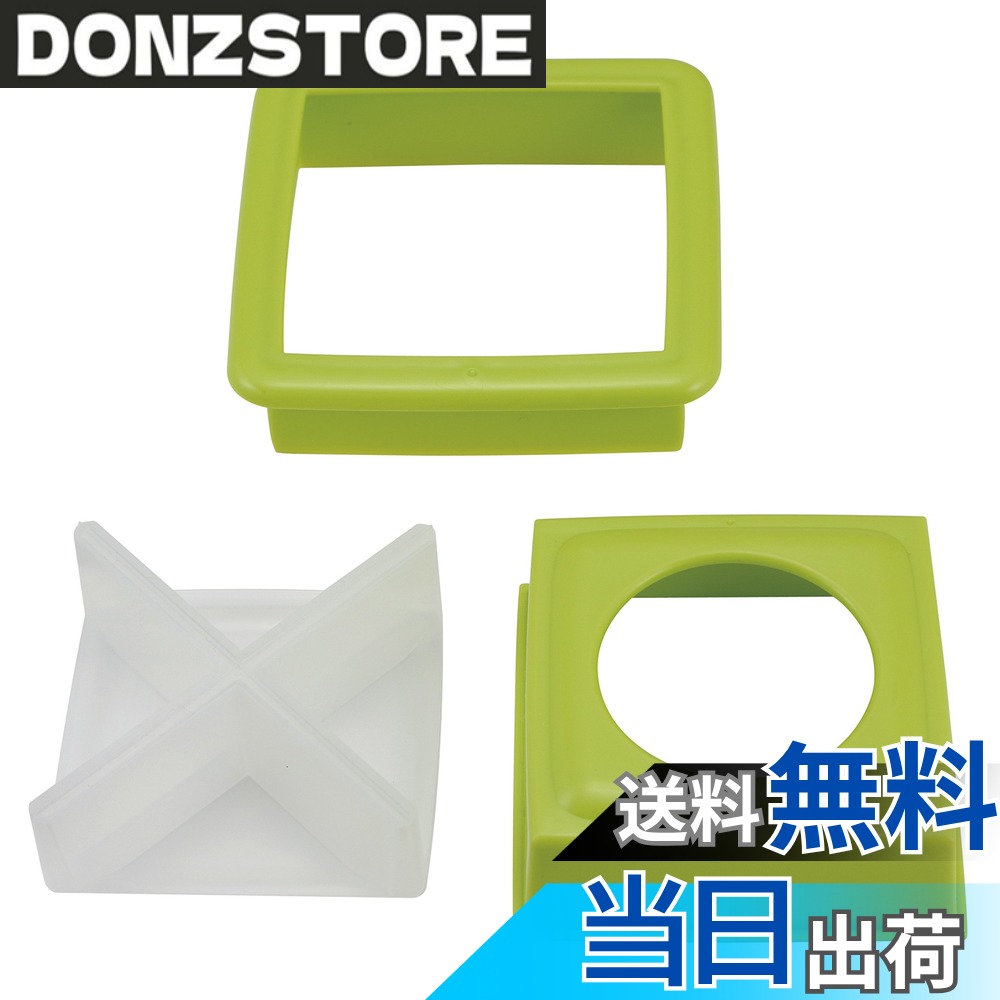 商品情報 商品の説明 簡単にかわいくておいしいお弁当が作れる道具を集めた【ちゅーぼーずシリーズ】! 子供がよろこぶかわいいお弁当作りを応援! ! 食パン2枚から4つのミニサンドがつくれる! 小さなお子様も食べやすいミニサイズ 主な仕様 簡単...
