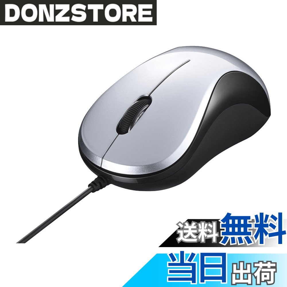 商品情報商品の説明【仕様】 ■対応機種：USB Type-A端子をもつパソコン,タブレット,ゲーム機 ■インターフェース：USB Type-A(USB1.1) ■センサー方式：Blue LED ■分解能/DPI切替：1000DPI ■ボタン...