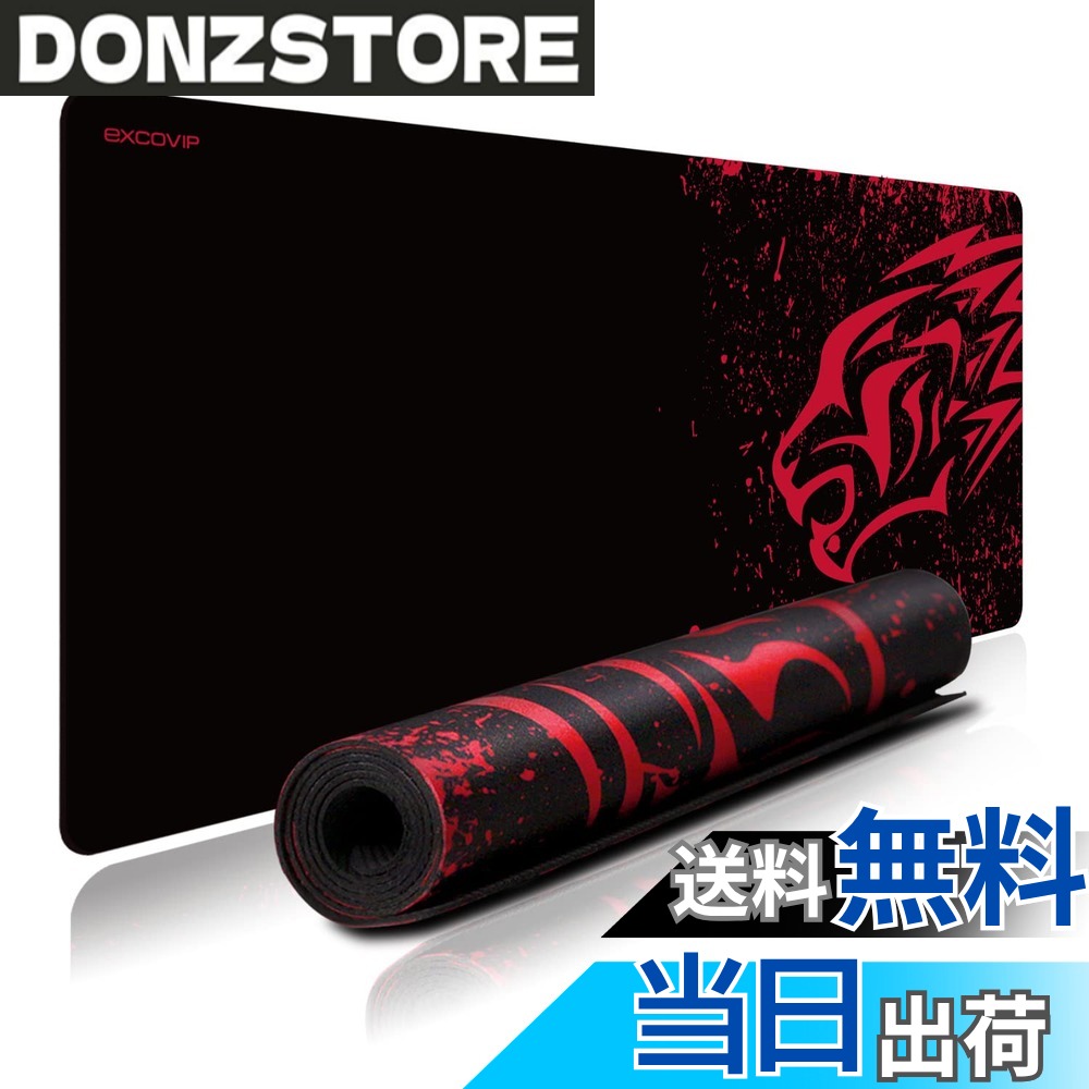 商品情報商品の説明主な仕様 1.大型マウスパッド、十分な大きさ！ この大型ゲーミングマウスパッドのサイズは700 * 300mmで、オフィスに適しており、ゲームの長いテーブルをプレイして、デスクトップをよりきれいにします2.ブラックゲーミン...