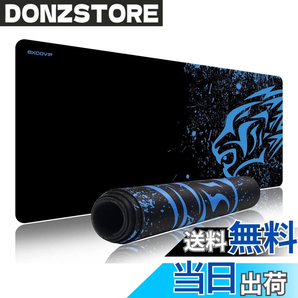 商品情報 商品の説明 主な仕様 1.大型マウスパッド、十分な大きさ！ この大型ゲーミングマウスパッドのサイズは700 * 300 mmで、オフィスに適しており、ゲームの長いテーブルをプレイして、デスクトップをよりきれいにしますbr2.ブラッ...