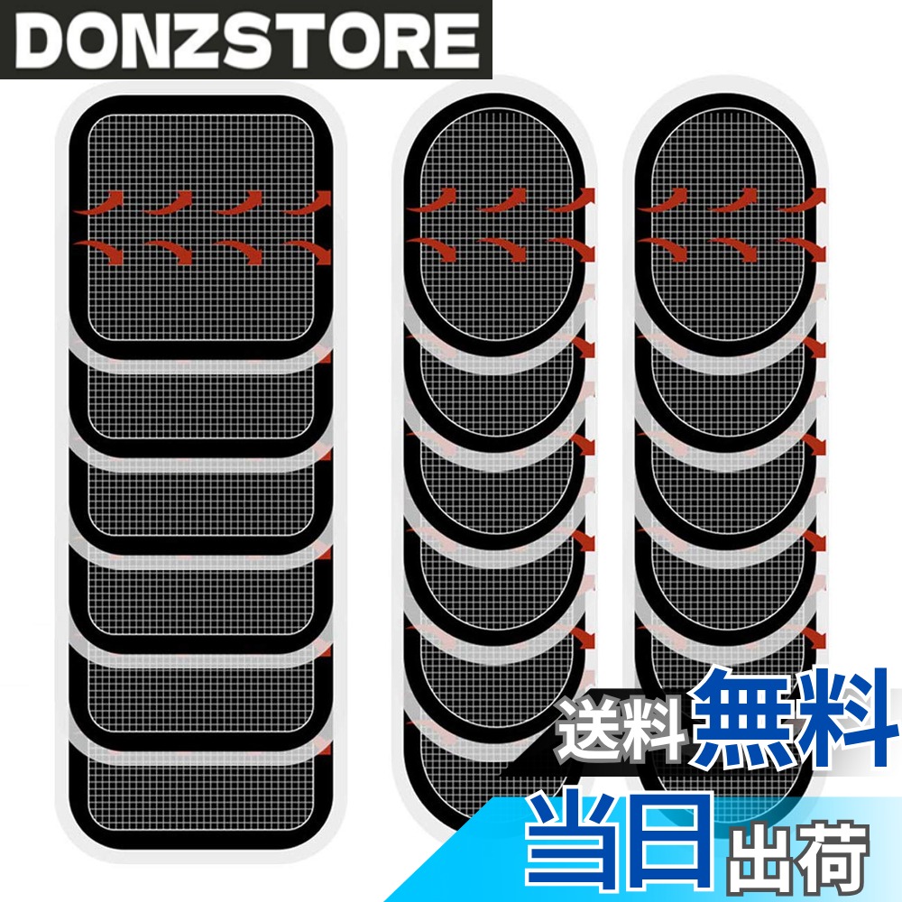 商品情報商品の説明本商品は交換用であって、純正品ではありません。ご承知おきください。 ジェルシートの交換パッドがめちゃくちゃ高い。 交換パット互換品で十分だった！ 粘着感も純正品と同等です。力感も同じ程度です。 パッドは消耗品です。開封後1...