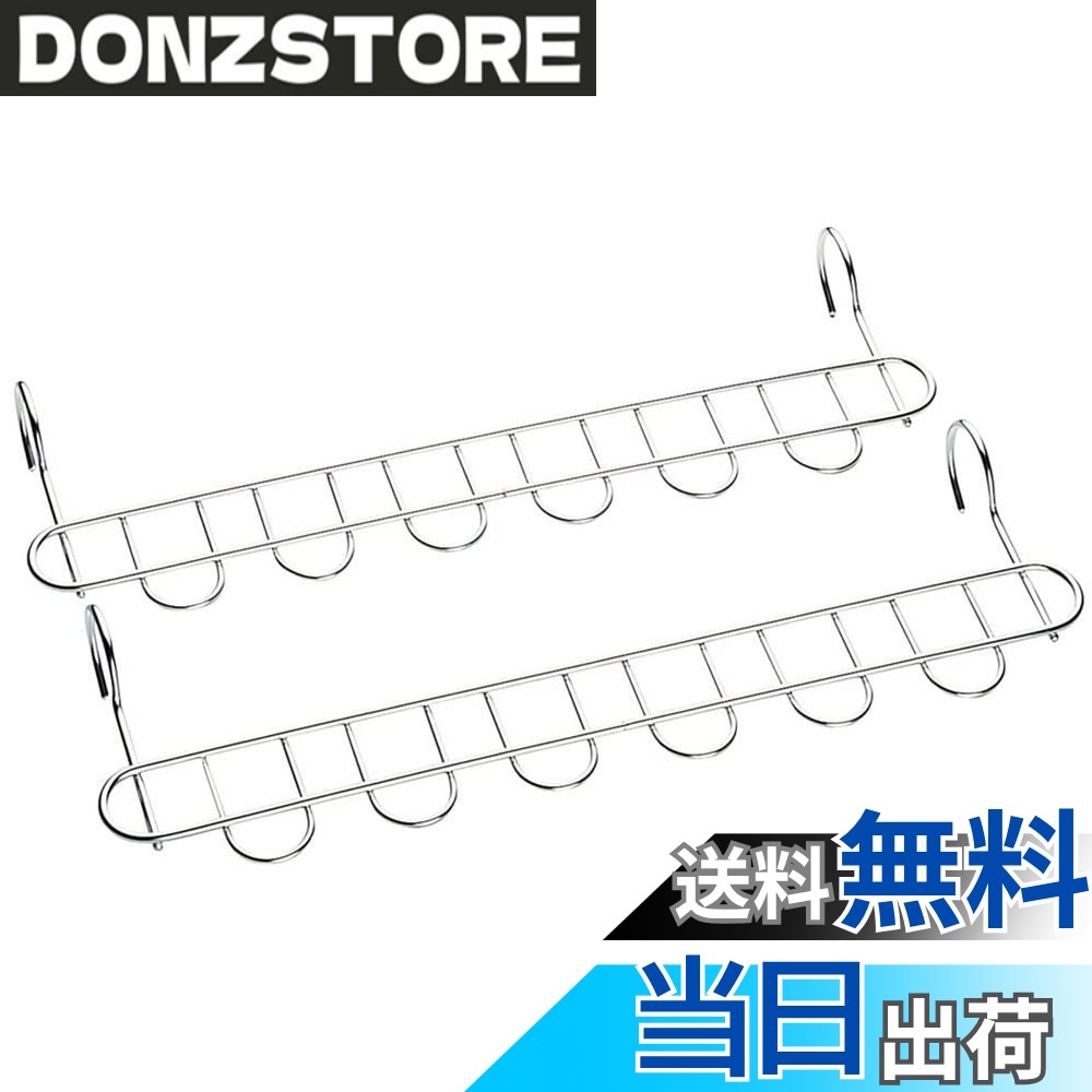 商品情報商品の説明物干し等に引掛けるだけでハンガーの片寄りを防止できる主な仕様 サイズ:幅約38.4x奥行4.8x高さ13cmbr本体重量:約300g(150g/1本)素材・材質:18-8ステンレス生産国:日本セット内容:スリムハンガーx2本