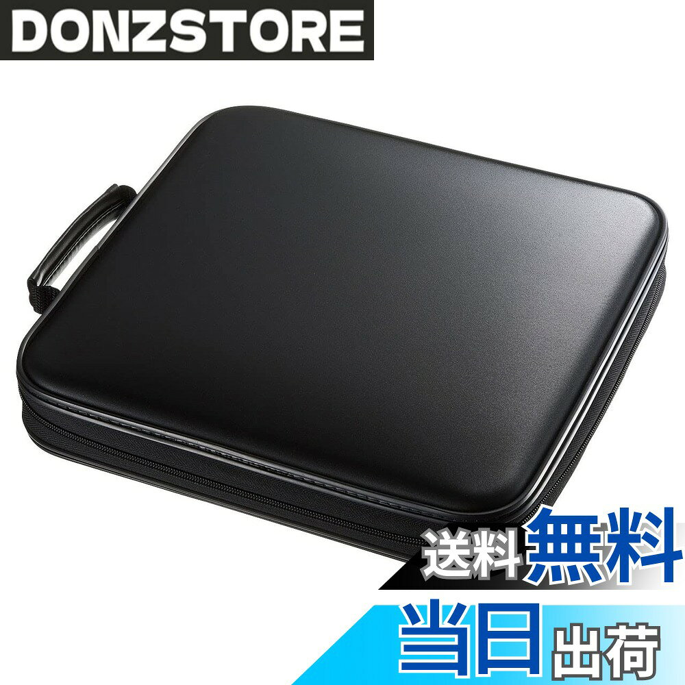 商品情報商品の説明メディアを衝撃から保護するフレーム構造のPP製セミハードタイプのDVD・CDケース。 ・ケース部分はフレーム構造を採用したPP素材のセミハードケースでメディアを衝撃から保護します。 ・持ち運びに便利な取っ手付きのファスナー...