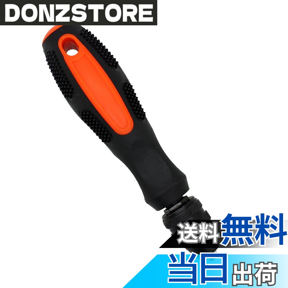 商品情報 商品の説明 特徴： 1. 100％の高品質と真新しい。 2.この小型ハンドドリルは、小さな仕事を保持するための理想的なツールであり、ドリルビットとリーマなどを保持します。 3.手のひらの中にしっかりと快適にフィットします。 4.ド...