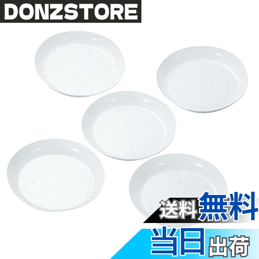 商品情報商品の説明製品サイズ(約) 外径200x高さ26mm 材質(品質) ポリプロピレン（無機系抗菌剤使用） JANコード 4976790795203主な仕様 サイズ : (約)外径200x26mmbr重量 : (約)270gbr材質 :...