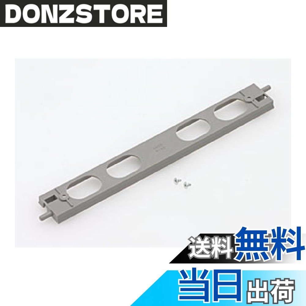 商品情報商品の説明ワイドレール下面には付属のタッピングで装着し、着脱可能、単線橋脚カップリングは好きなところにずらして取り付け可能、ワイドレールS140に使用時は1本、ワイドレールS280に使用時は2本つないで使用、本製品を装着したままワイ...