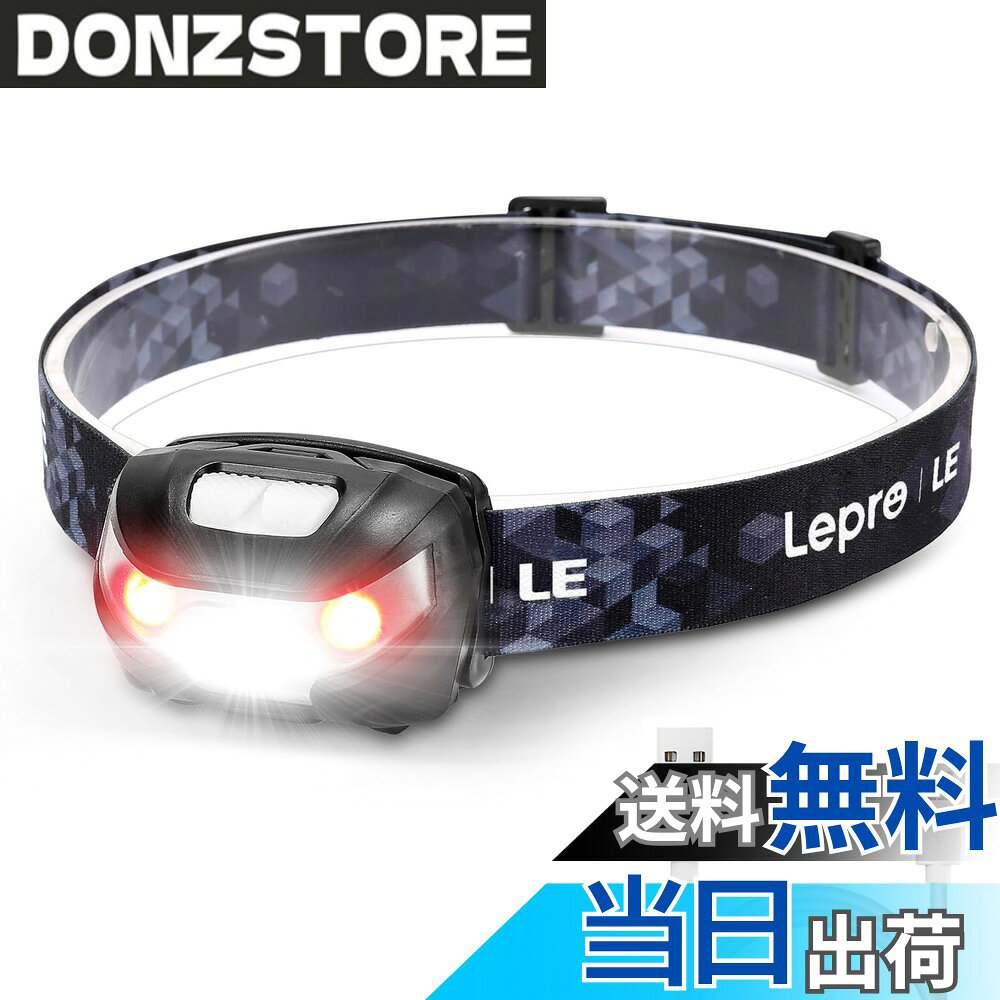 商品情報 商品の説明 主な仕様 【ヘッドライト充電式・高輝度LEDライト・防災停電対策】LeproのLEDヘッドライトの明るさは150ルーメンで、照射距離最大は約150メートルです。この明るさなら夜の散歩や暗い場所での活動に大活躍！地震、災...