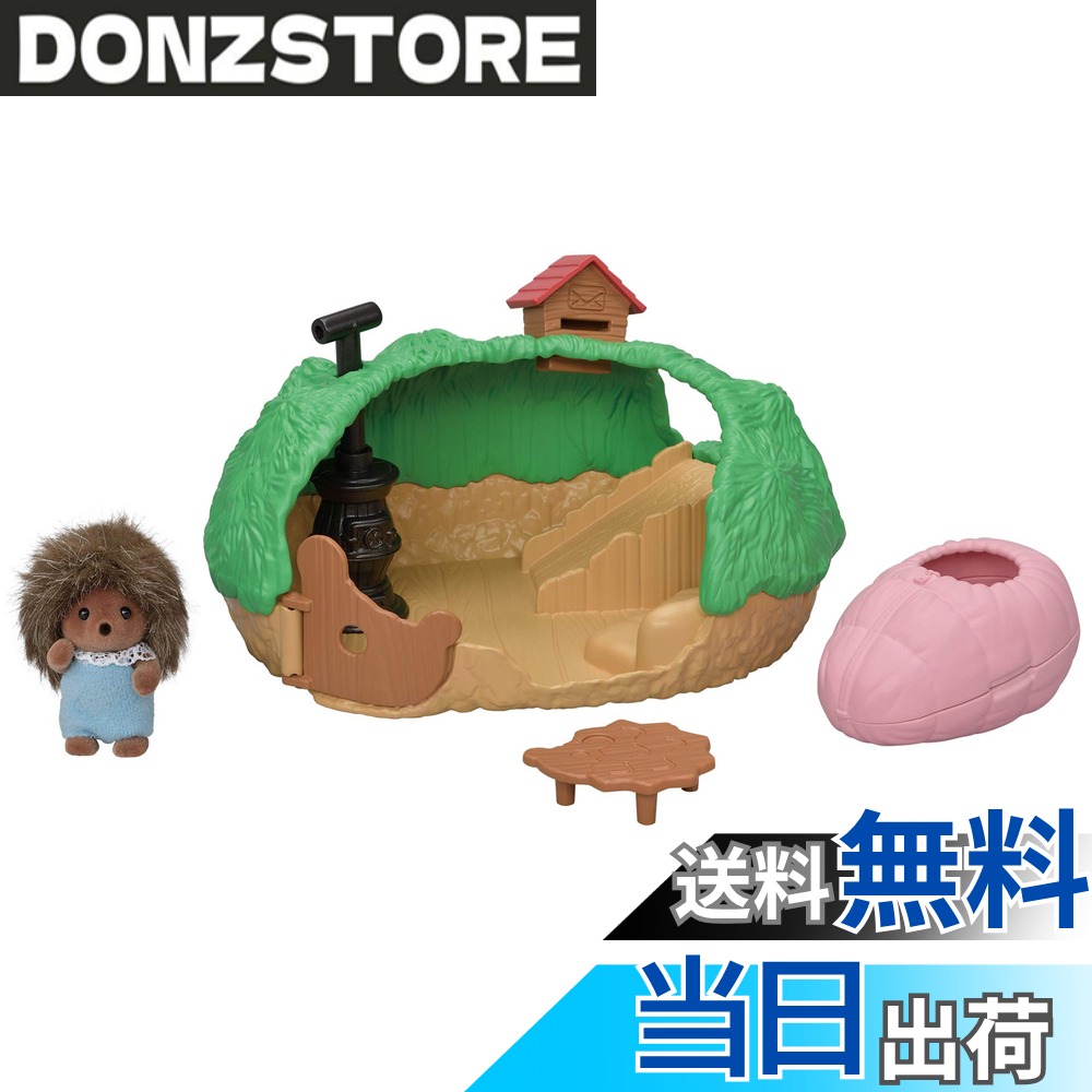 商品情報 商品の説明 商品紹介 ハリネズミをモチーフにした赤ちゃん人形用の隠れ家です。 家具とハリネズミの赤ちゃんがついているので、この商品だけですぐに遊べます。 ハリネズミの赤ちゃんの隠れ家です。ハリネズミをモチーフにしています。 寝袋に...
