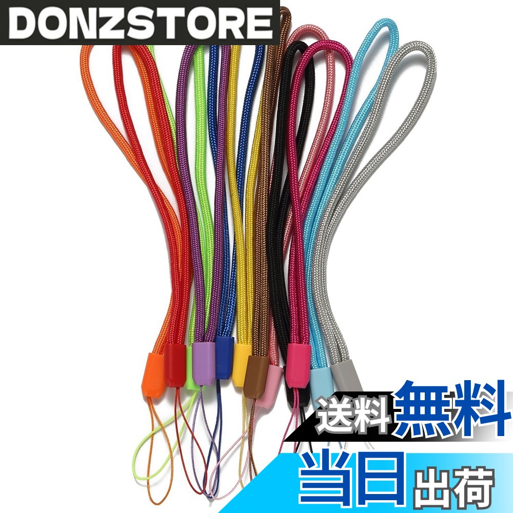 商品情報 商品の説明 主な仕様 規格：12本組 19cm カラフル，手首に通る部分（二つ折の状態）：約15cm ; 12色： ブラック、ピンク、グリーン、ブルー、パープル、イエロー、レッド、オレンジ、グレー、ライトブルー......br柔軟...