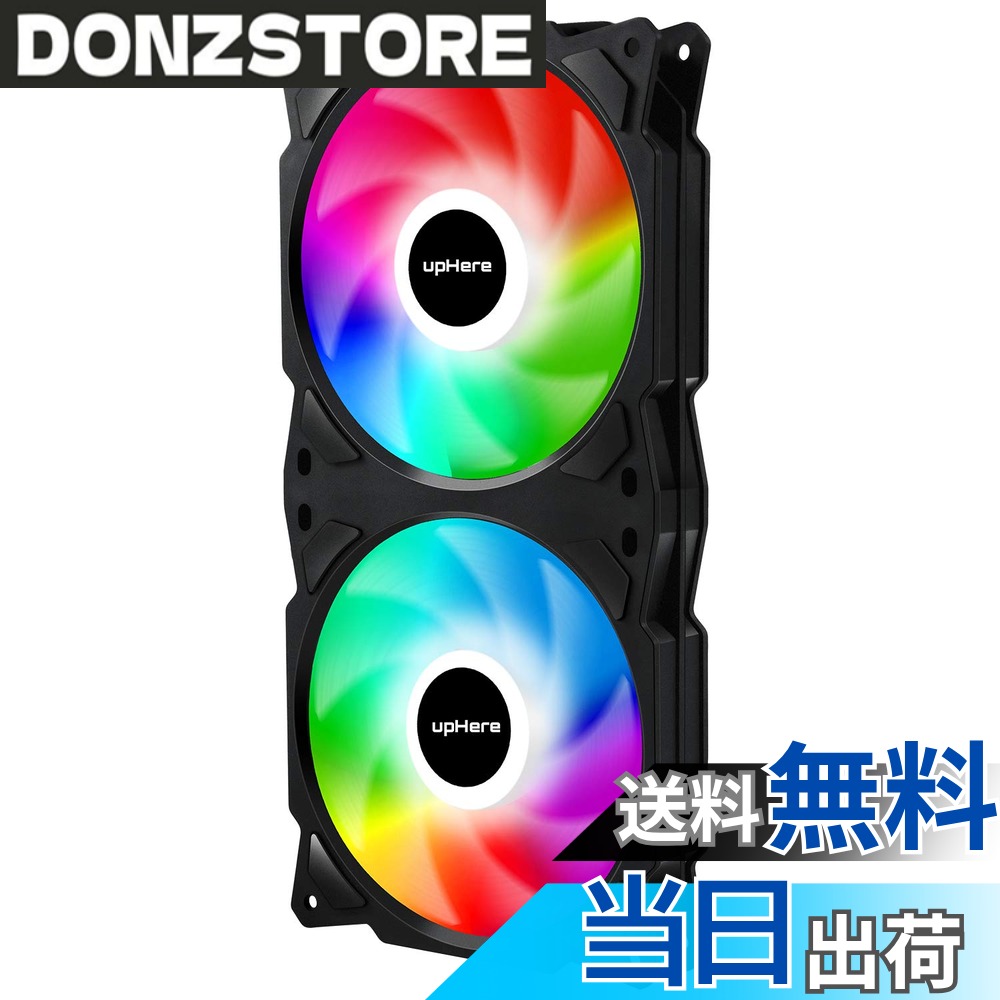 商品情報商品の説明主な仕様 【二連PCファン】サイズ:240*120*25mm、2連型一体式フレーム構造にある独特の設計により、 高品質部材の採用、2連フレーム連結には隙間がないので、非常に効率的な換気を実現、ケースの温度を10-15度急速...