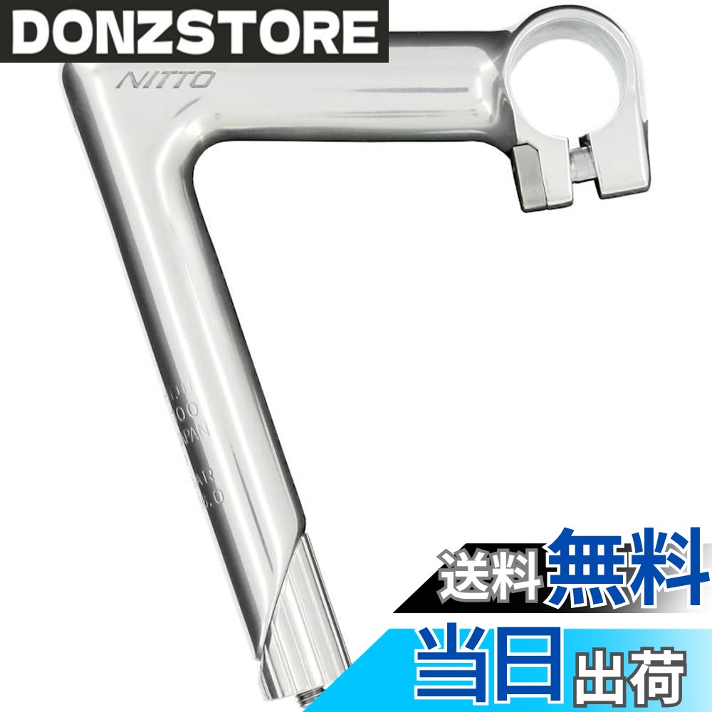 商品情報商品の説明クランプ径φ26.0 コラム径φ22.2 突出9 色SILVERNP 26,0/25.4 (旧 Pearl) φ22.2 90 SILVER ステム●カラー:SLアルマイト ●SL:90mm ●クランプ径:26.0mm ●...