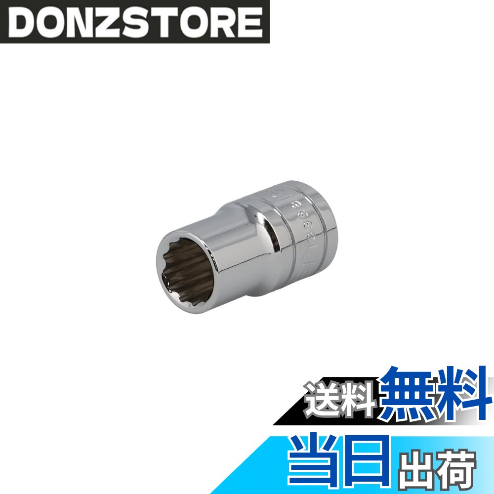 商品情報商品の説明商品紹介 ミラー仕上げのメッキが美しいディープソケット。 使用上の注意 サイズにより画像は異なる場合がございます。主な仕様 ●サイズ(mm)：13●差込角(”SQ)：1/2●ソケット外径(b1差込部；mm)：19●ソケット...