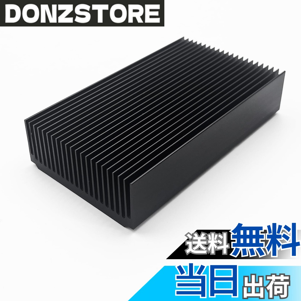 商品情報商品の説明主な仕様 1.製品名：大型ヒートシンク冷却フィン; 素材：アルミニウム2.フィン：22本; 色：黒色酸化物3.サイズ：120mm(L) x 69(W)mm x 27(H)mmbr4.コンピュータ、パワートランジスタ、パワー...