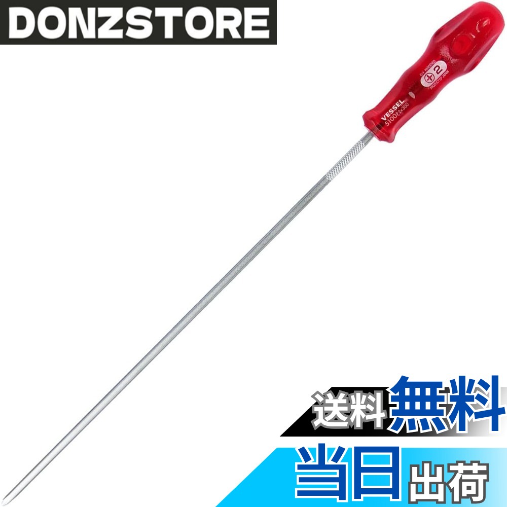 商品情報商品の説明商品紹介 【特長】 ●軸は早回しに便利なローレット加工。 ●柄はセルロースアセテート樹脂使用、エルゴノミックデザイン。 ●細軸ロングタイプ ●早回しに便利なローレット加工付 ●柄はアセテート樹脂、エルゴノミックデザイン。ハ...