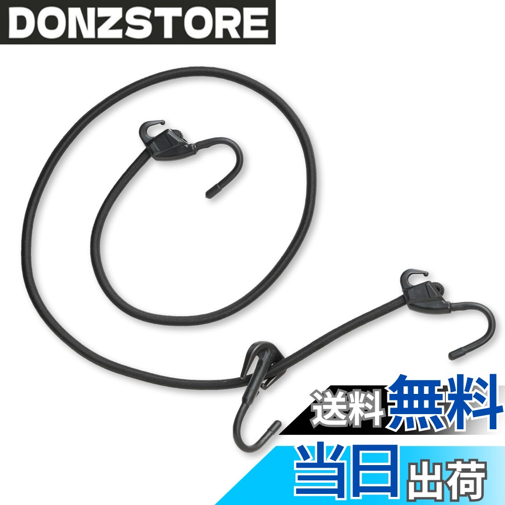 商品情報商品の説明タナックス(TANAX) キャリングコード1-V モトフィズ(MOTOFIZZ) ブラック 100cm MF-4602主な仕様 梱包サイズ:200.0x300.0x400.0mmbr素材:金属
