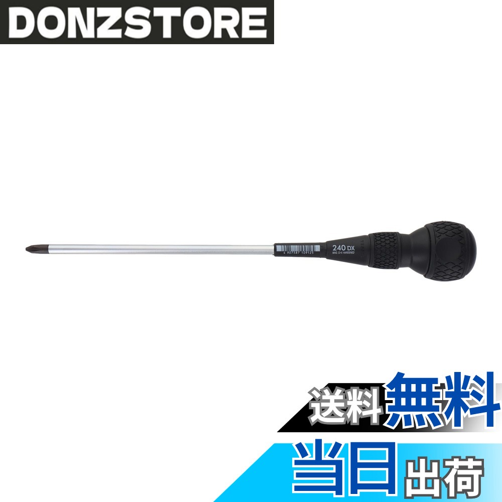 商品情報商品の説明別注オリジナル品。 高弾力のクッショングリップ。 手のひらにフィットし滑りにくく大きな力が伝わる。 ネジに余裕の締め付け力。 グリップは+-で色分け。 刃先は高精度のブラックポイント加工。 先端マグネット入り。主な仕様 全...