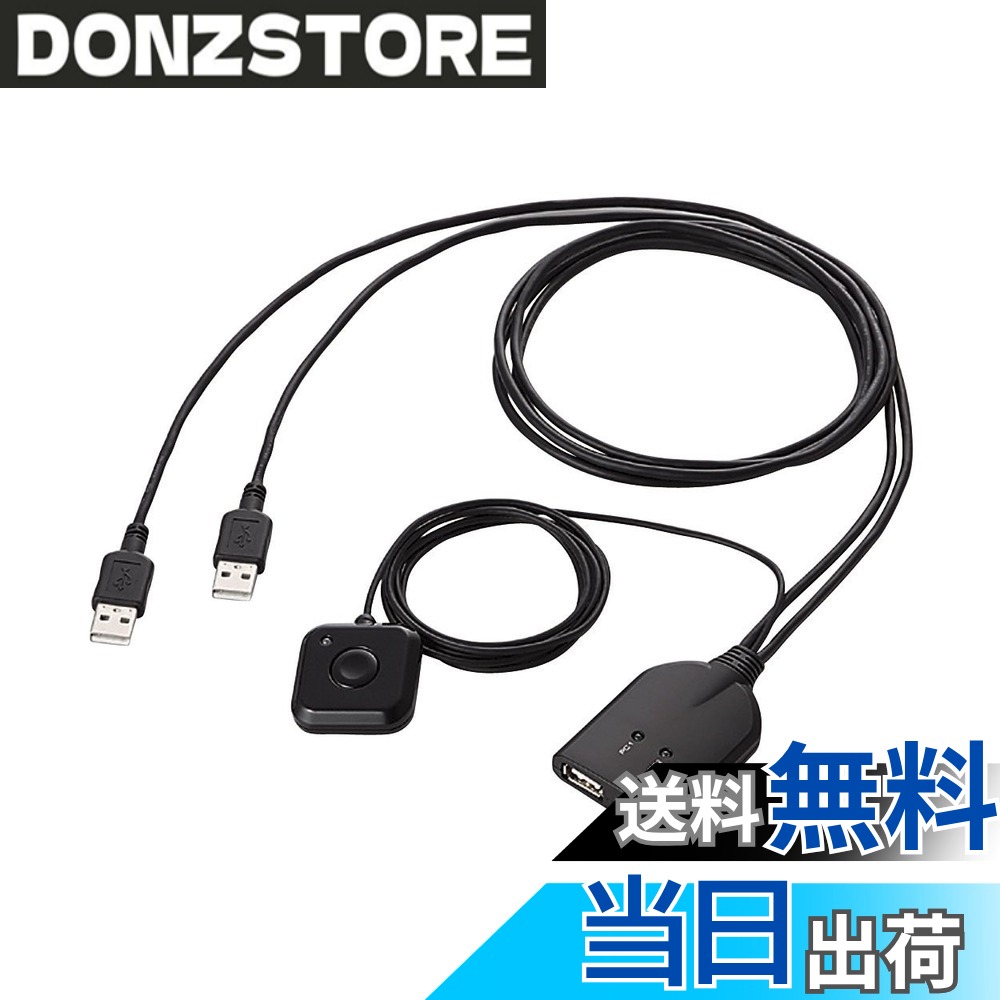 商品情報商品の説明【 仕様 】 ■ 対応機種(OS:Windows):Windows 10/8.1/8/7/Vista(~SP1)/XP(SP1~SP3)/2000(SP4)が動作するPC/AT互換機 ■ 対応機種(OS:Mac):Mac ...