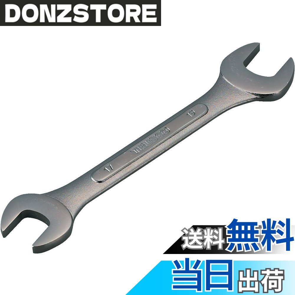 商品情報商品の説明●ハンドル部表面:梨地仕上げ●ノンクロムメッキ(ニッケルメッキ)処理で、環境に優しいです。●材質は一般的なクロムバナジウム鋼です。●表面は梨地仕上げで、手になじみやすく、滑りにくい仕様です。主な仕様 二面幅寸法(mm):1...