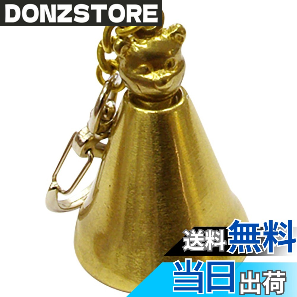 商品情報商品の説明熟練した技術を持つ職人が一つ一つ丹精をこめて作り上げた熊よけの鈴です。心地よい音色と澄んだ音を奏でます。本体上部がねじ込み式になっており、ネジを回すと振り子がひき上がり、音が鳴らなくなります。持ち運びの際に周りに迷惑がかか...