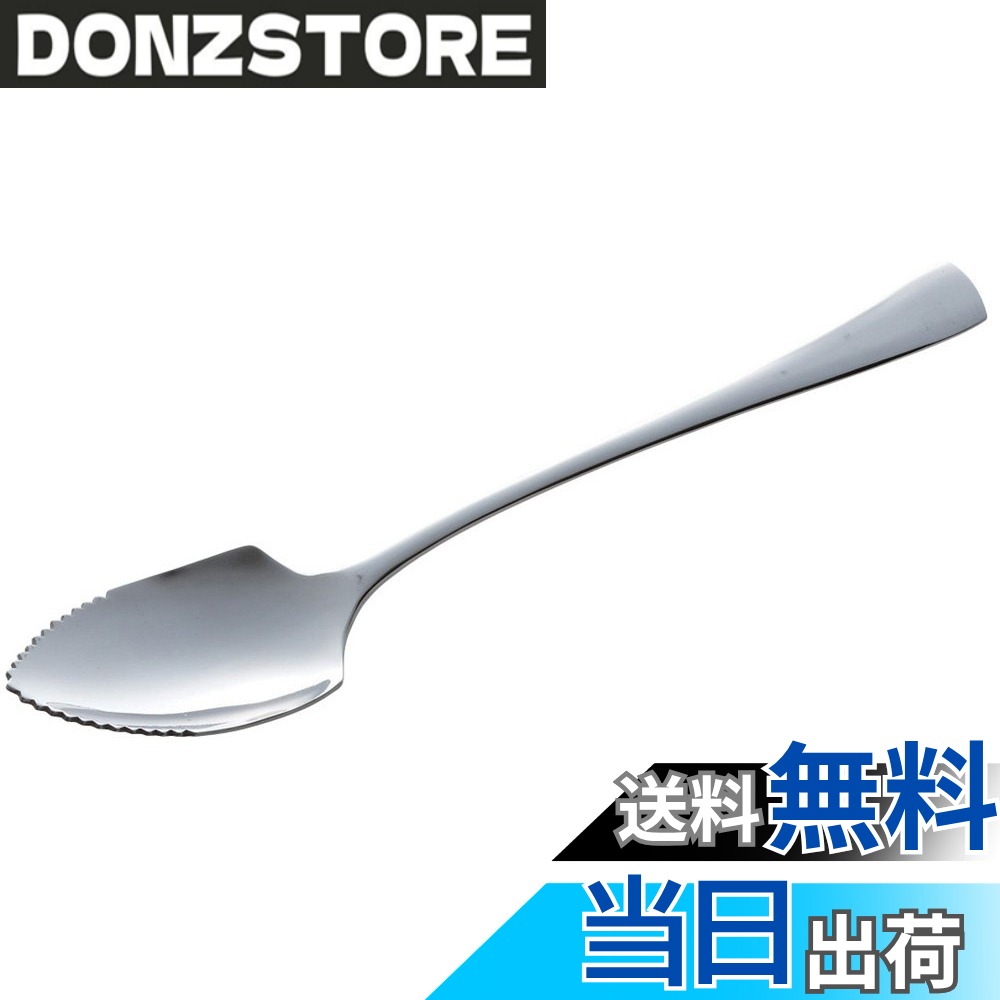 商品情報商品の説明都会的なシンプルモダン・簡潔なフォルムと食べやすさにこだわったアイテム主な仕様 サイズ:18x3.5x1.5cmbr素材・材質:18-8ステンレススチール生産国:日本