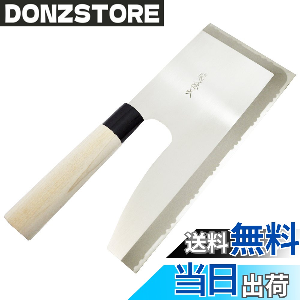 商品情報商品の説明商品紹介 サイズ:270x115x25mm 本体重量:423g 素材・材質:ステンレス刃物鋼 原産国:日本 ●本格メン切り包丁。ステンレスでお手入れもしやすい主な仕様 本格メン切り包丁。ステンレスでお手入れもしやすいサイズ...