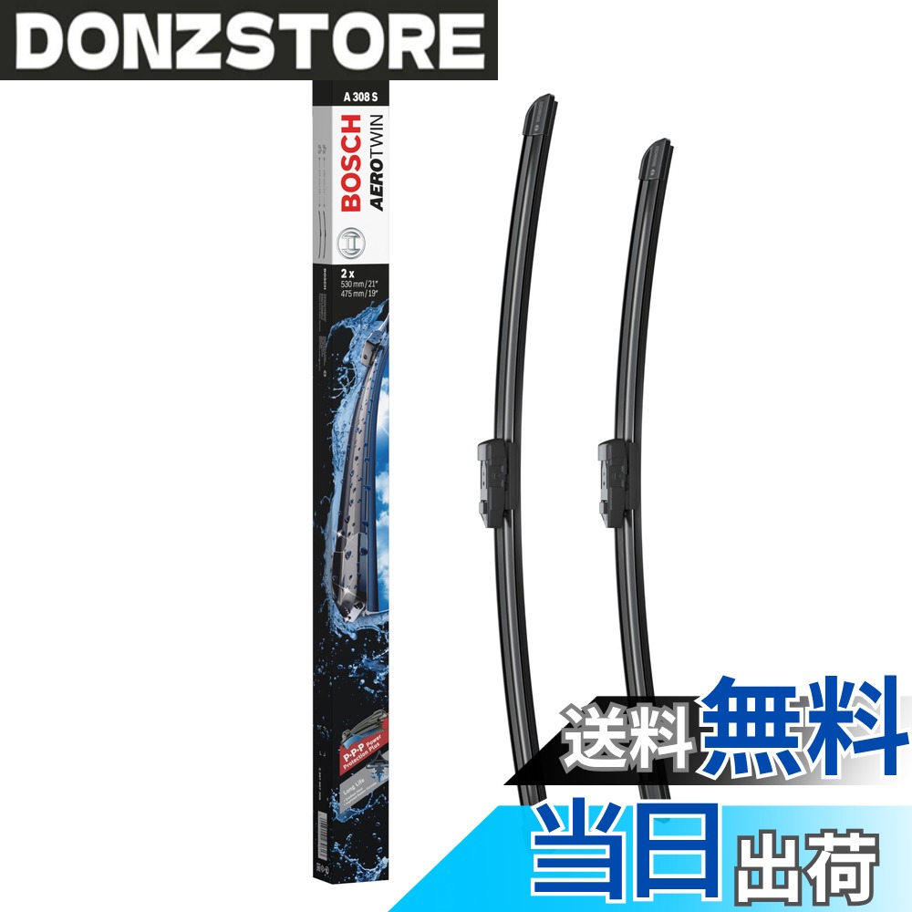 商品情報商品の説明商品紹介 ボッシュの輸入車用フラットワイパー 車種専用エアロツインシリーズ A308S 使用上の注意 ※輸入品のため外箱にダメージがある場合がございます。予めご了承ください。 ご注意（免責）＞必ずお読みください こちらは取...