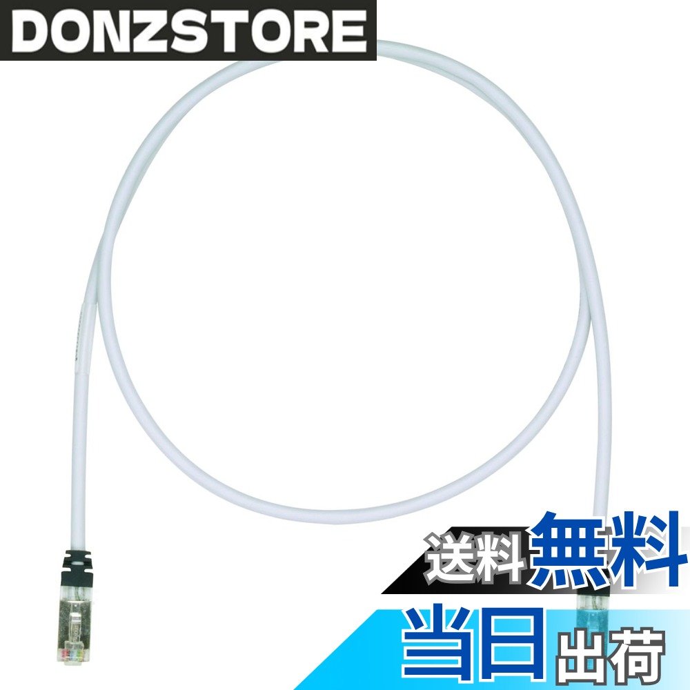 商品情報商品の説明通信速度:100Mbps ~ 10Gbps 導体:AWG26 より心線 結線:T568B 使用温度範囲:-10~60度 使用環境:屋内主な仕様 Cat6Aシールド LANケーブルすべてのLANケーブルは工場での性能試験済み...