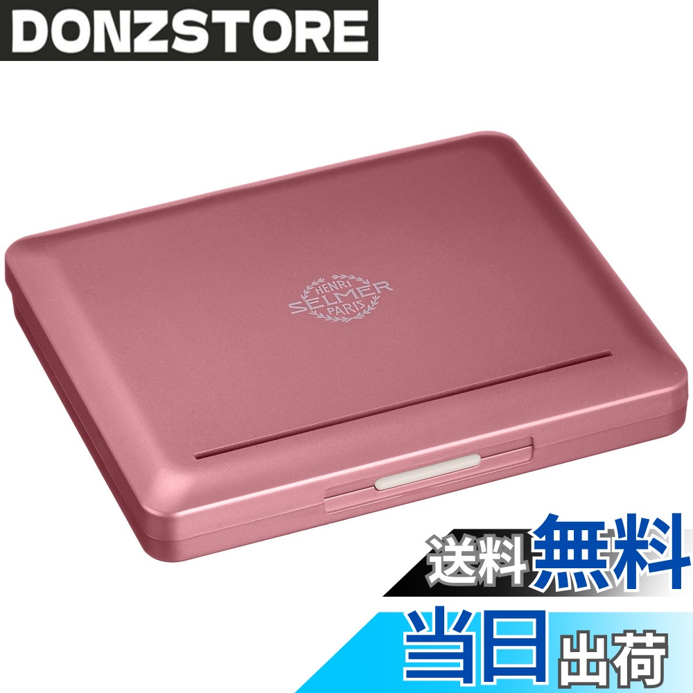 商品情報商品の説明シンプルなデザインのプラスチック製リードケース。お気に入りのリードを守ってくれます。 日本の気候に対応するための『通気口』。リードケース内を清潔に保つことが可能になっています。 各仕切りに番号が振ってあり、お気に入りのリー...
