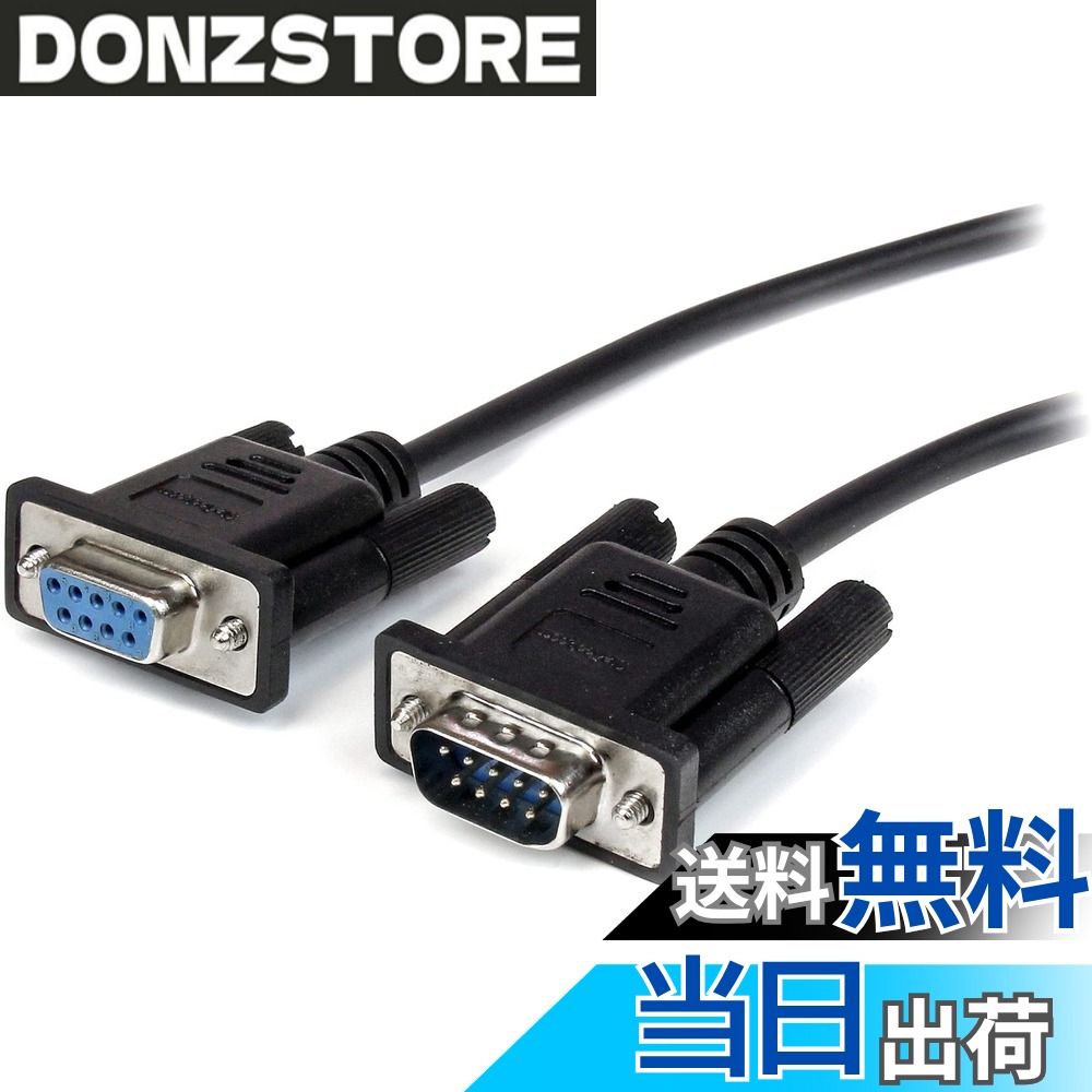 商品情報商品の説明主な仕様 1x DB9シリアル(オス)コネクタ1x DB9シリアル(メス)コネクタbrEMI(電磁干渉)から守る高品質シールド応力緩和機能対応DB9モールドコネクタ