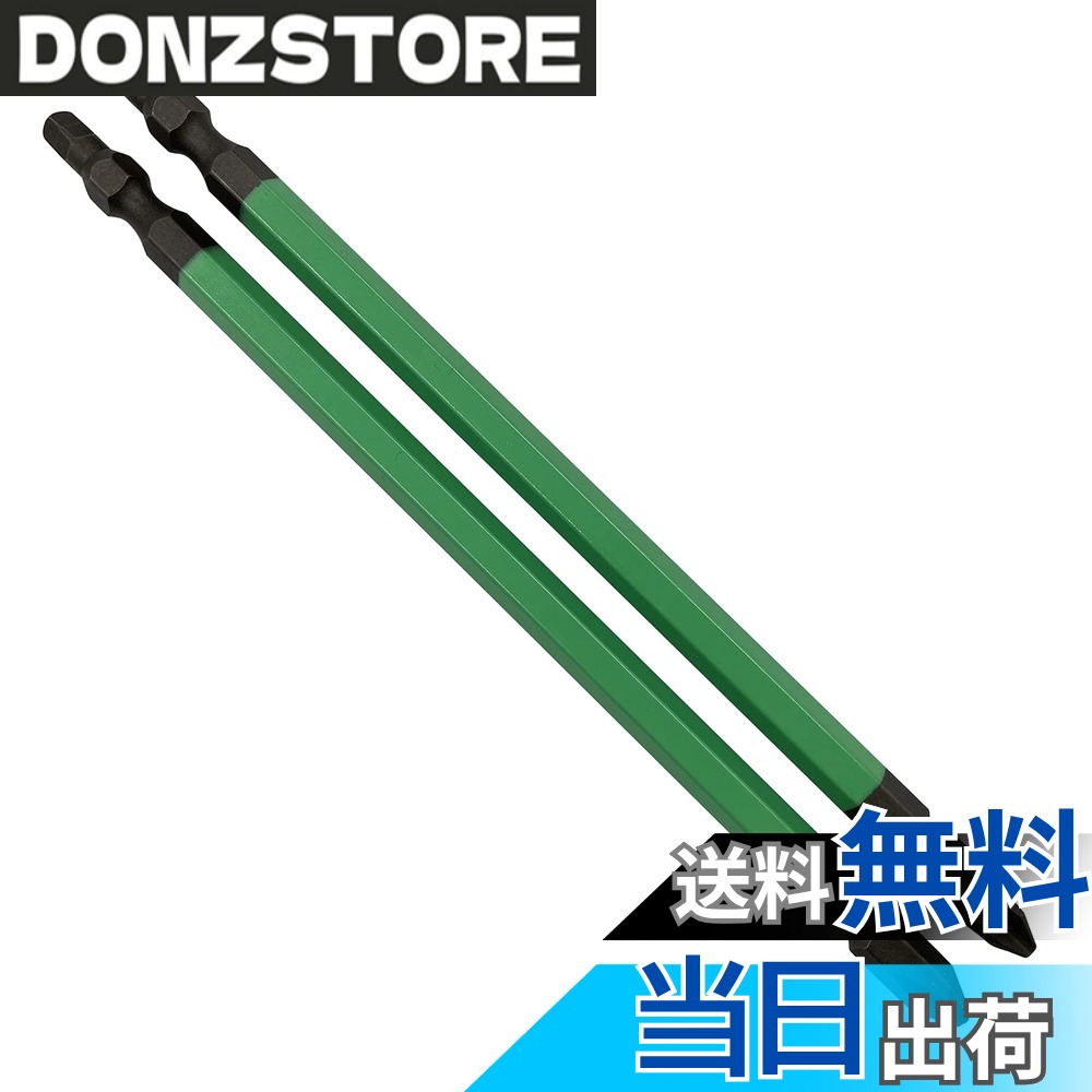 商品情報商品の説明●色で先端サイズの見分けが簡単(四角のサイズで色分け) ●先端精度抜群でアンビルに影響のない両端非塗装 ●四角とプラス(+2)のコンビタイプ ●セット本数:2本 ●形状:両頭 ●先端サイズ:四角(#3)、プラス(+2) ●...