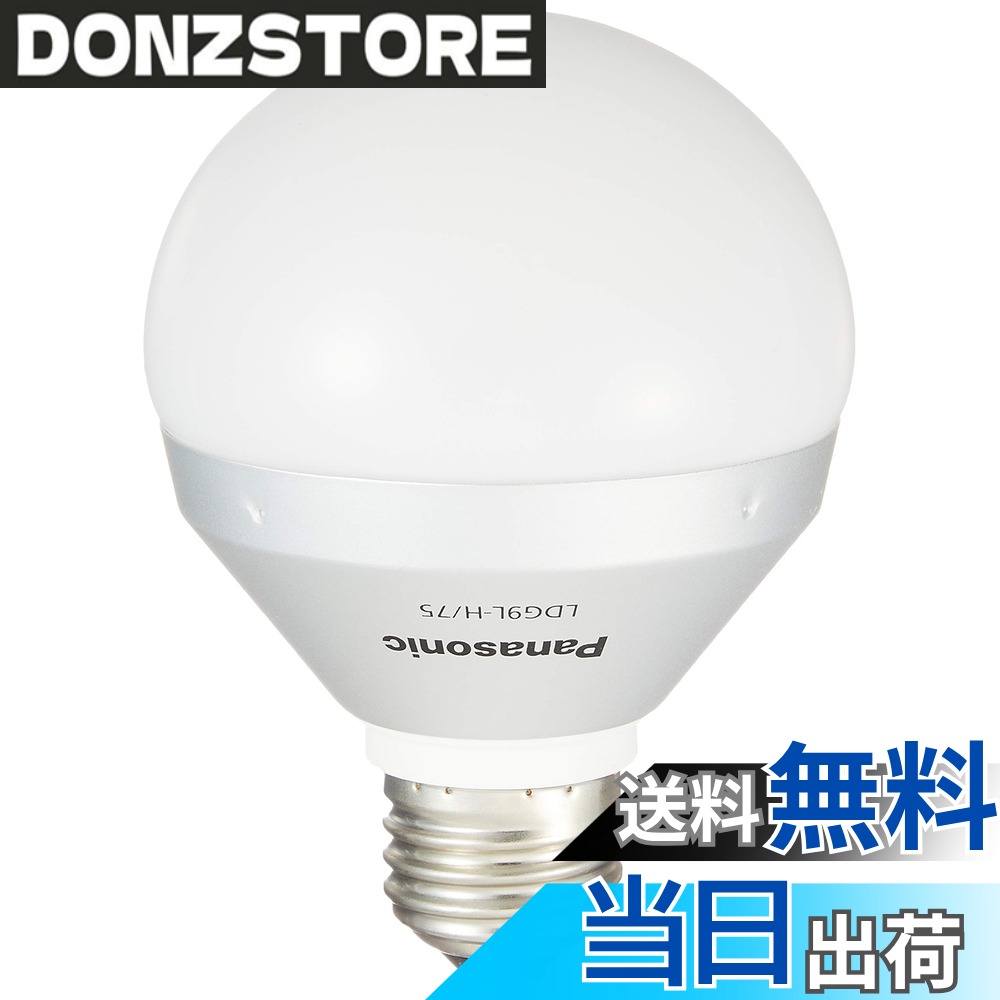 商品情報商品の説明主な仕様 サイズ:10.6x7.5cmbr本体重量:0.125Kgbr生産国:中国定格電圧(周波数):100V(50/60Hz共用)定格消費電力:8.8Wbr定格寿命:40000時間(定格寿命は平均値であり、値ではありませ...